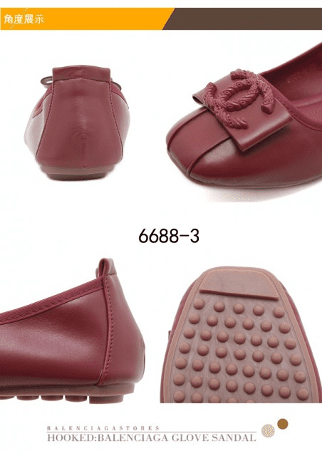 Sepatu Chanel Leather Cc Logo Bow Flats Shoes 6688-3 Semi Premium ...