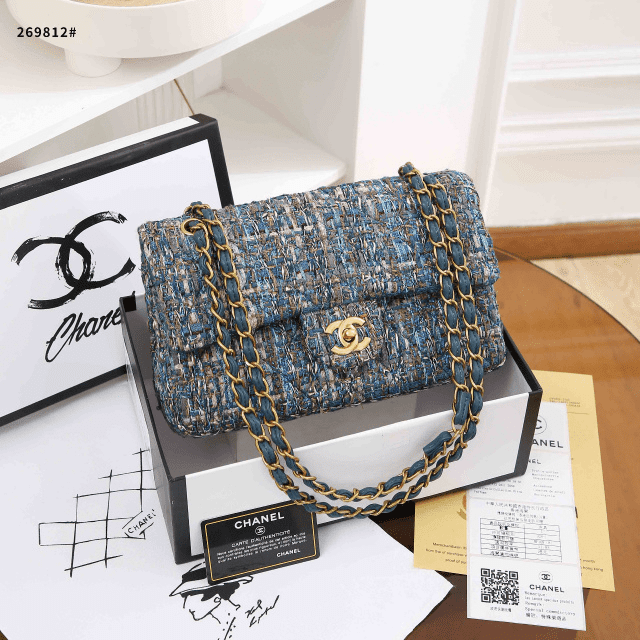 Tas Chanel Maxi Tweed Bag 269812 Semi Platinum (Kode: CHA414) - TasKW.com