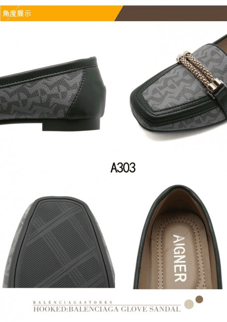 Sepatu Aigner Chain Loafers in Signature Coated Canvas A303 Semi ...