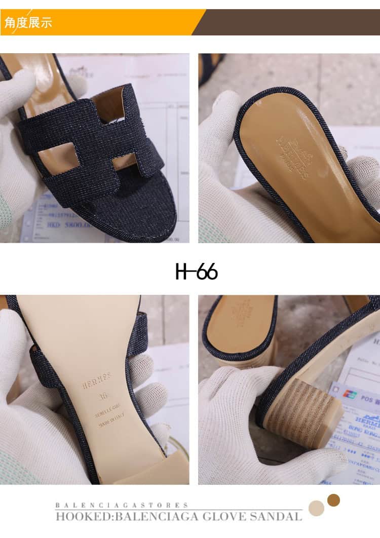 Sendal Hermes H-66 Oasis Denim Block Heel Sandlas Semi Platinum (Kode ...