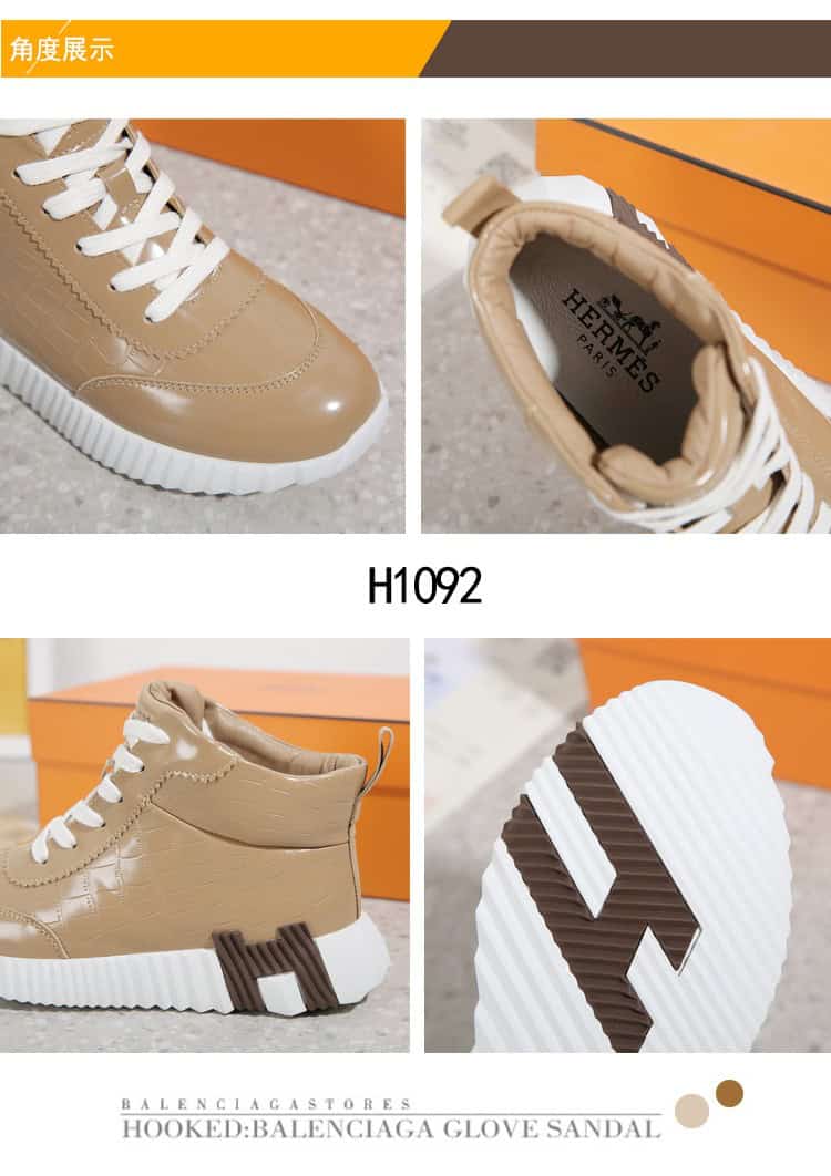 Sepatu Hermes H1092 Croco Leather Hip-Hop Sneaker Semi Platinum (Kode ...