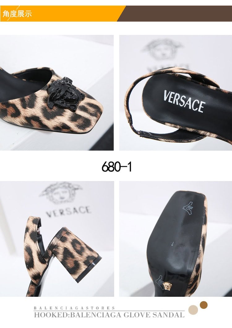 Sepatu Versace 680-1 La Medusa Leather Sling-Back Pumps Semi Platinum ...