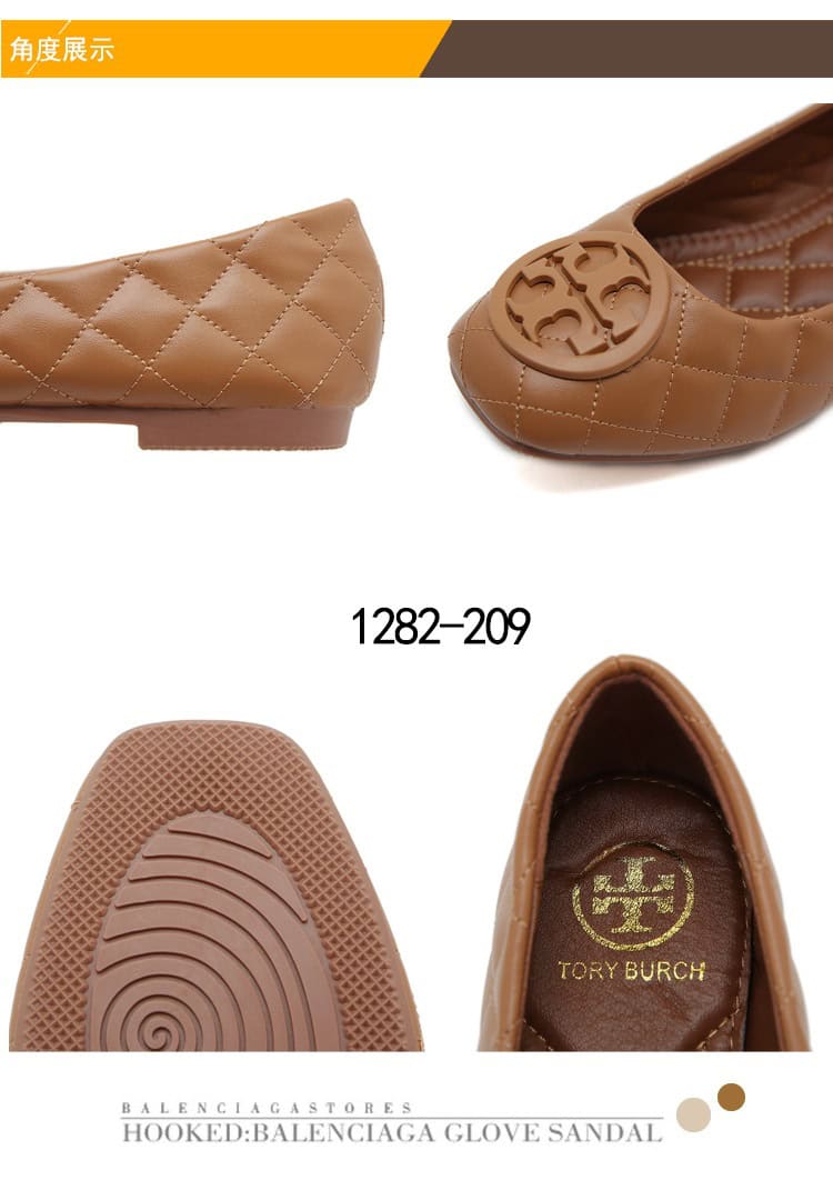 Sepatu Tory Burch 1282-209 Leather Flat Heel Shoes Semi Premium (Kode ...