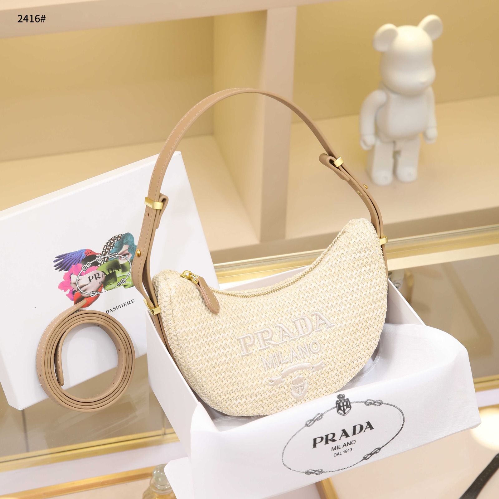 Tas Prada 2416 Arque Crochet Raffia Effect Shoulder Bag Natural Semi ...