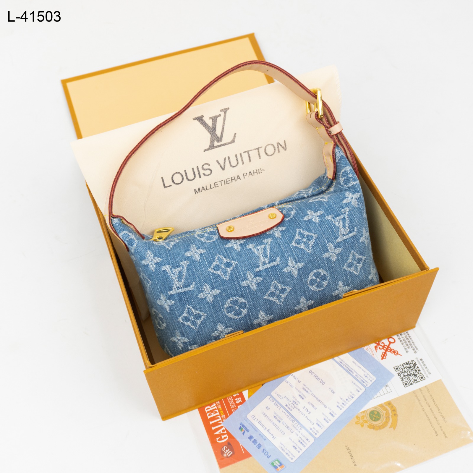 Tas LV L-41308 Louis Vuitton Hills Pochette Monogram Denim Semi Premium ...