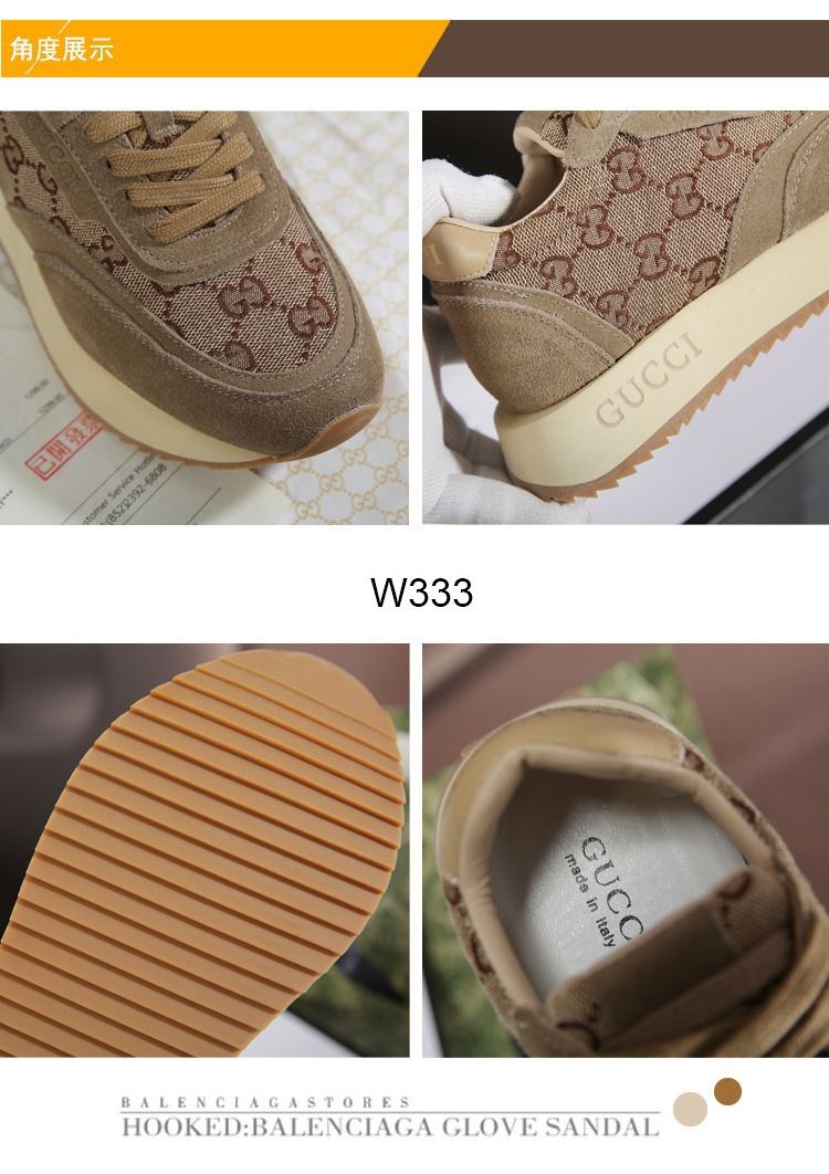 Sepatu Gucci Sneakers Highsole Grade AAA Sneakers W333 Semi Original ...