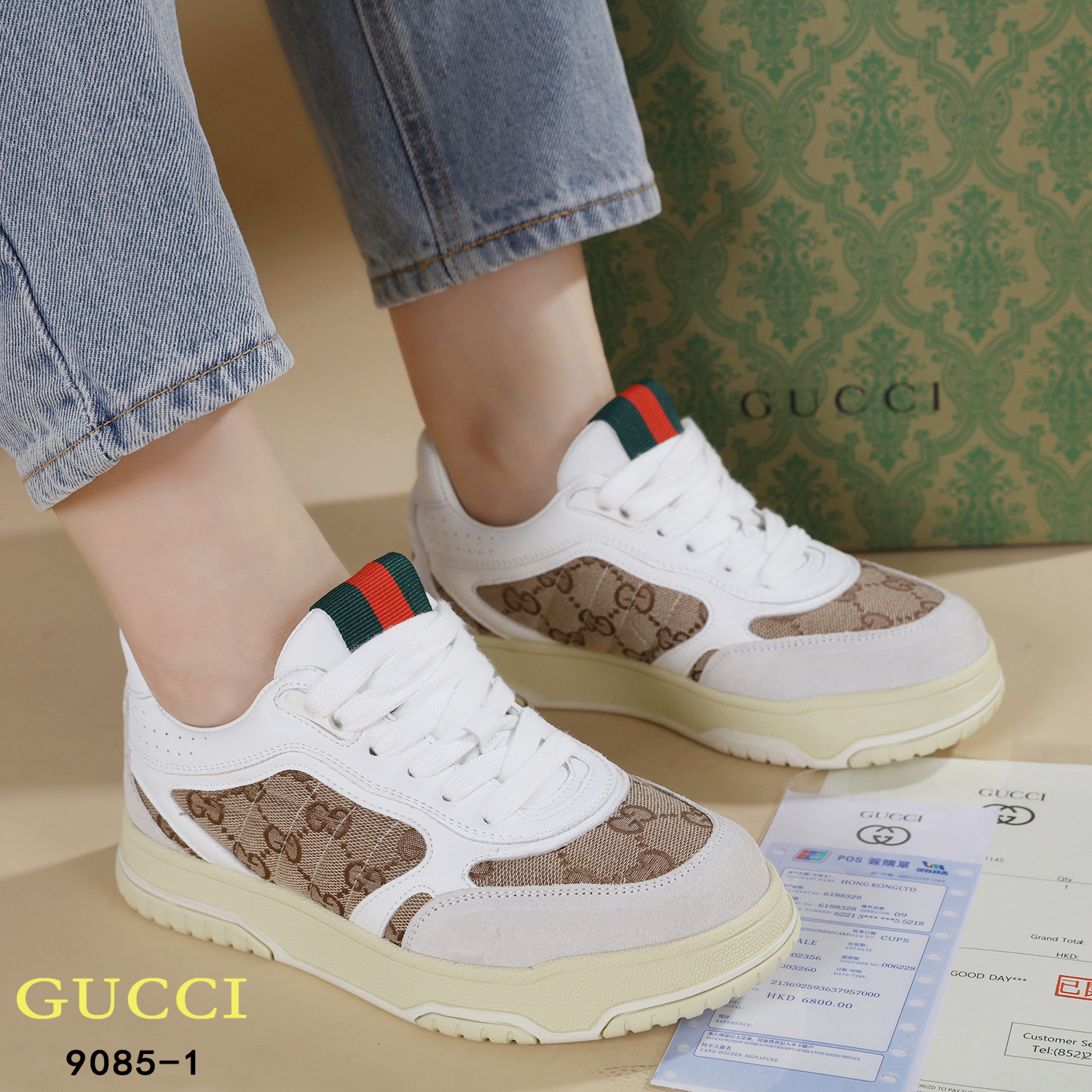 Sepatu Gucci Sneakers Shoes 9085-1 Semi Premium (Kode: GUC1071) - TasKW.com