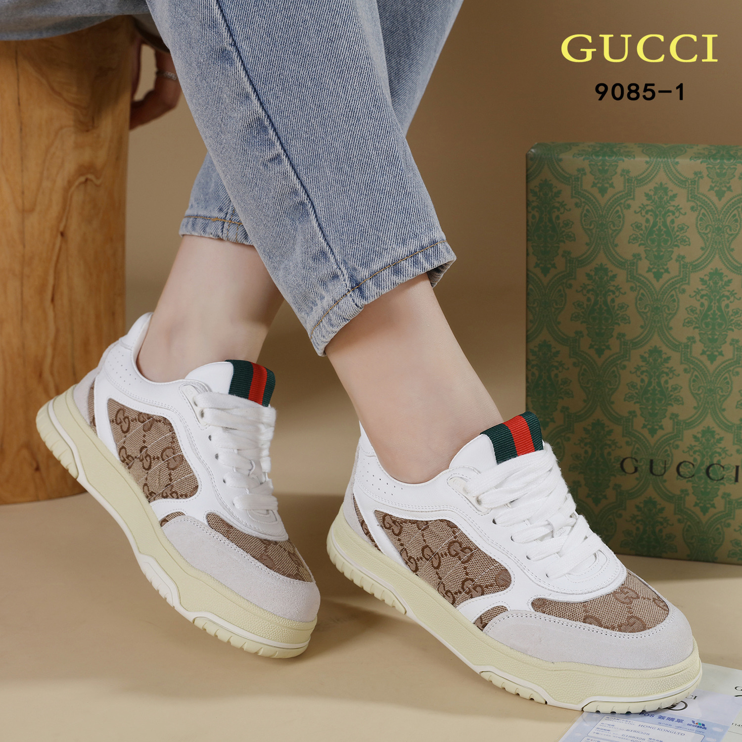 Sepatu Gucci Sneakers Shoes 9085-1 Semi Premium (Kode: GUC1071) - TasKW.com
