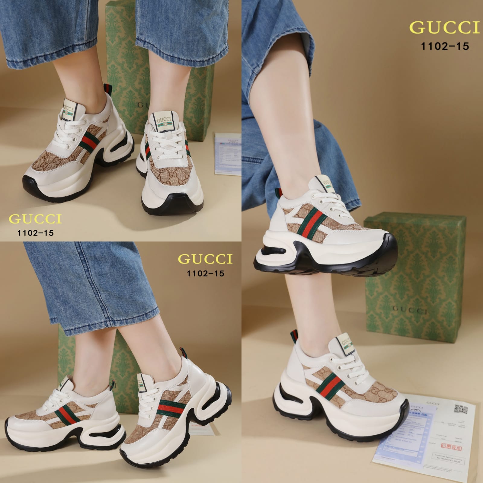 Sepatu Gucci Sneakers Shoes 1102-15 Semi Premium (Kode: SGC004) - TasKW.com