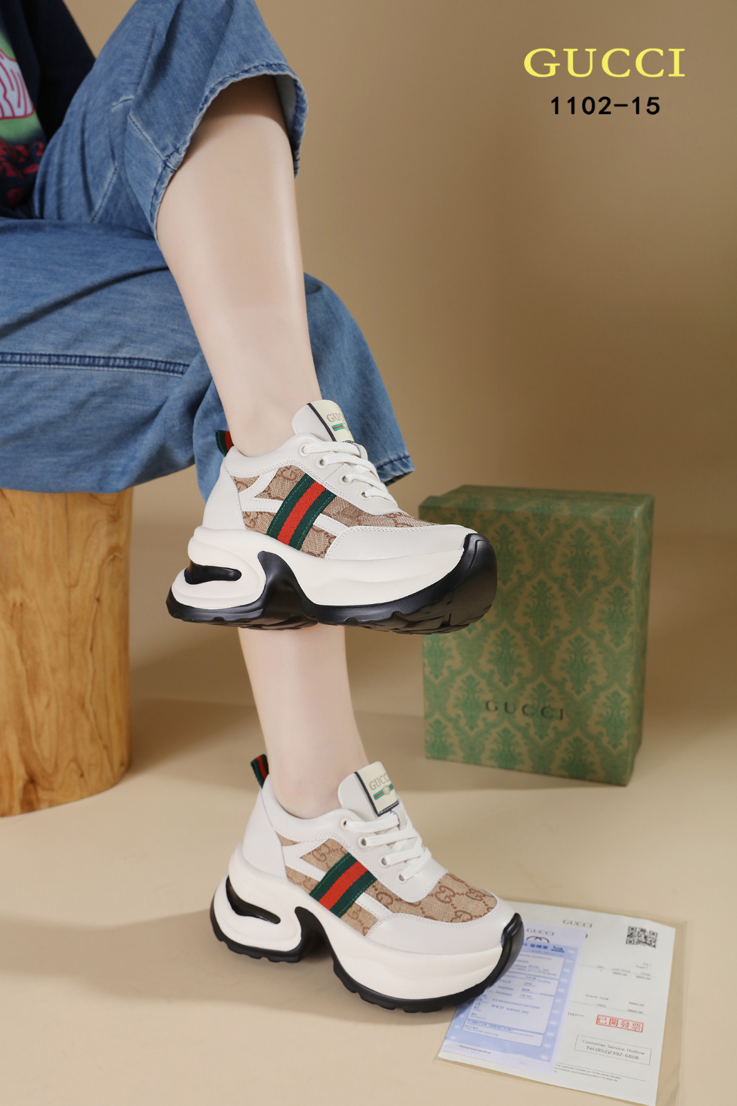 Sepatu Gucci Sneakers Shoes 1102-15 Semi Premium (Kode: SGC004) - TasKW.com