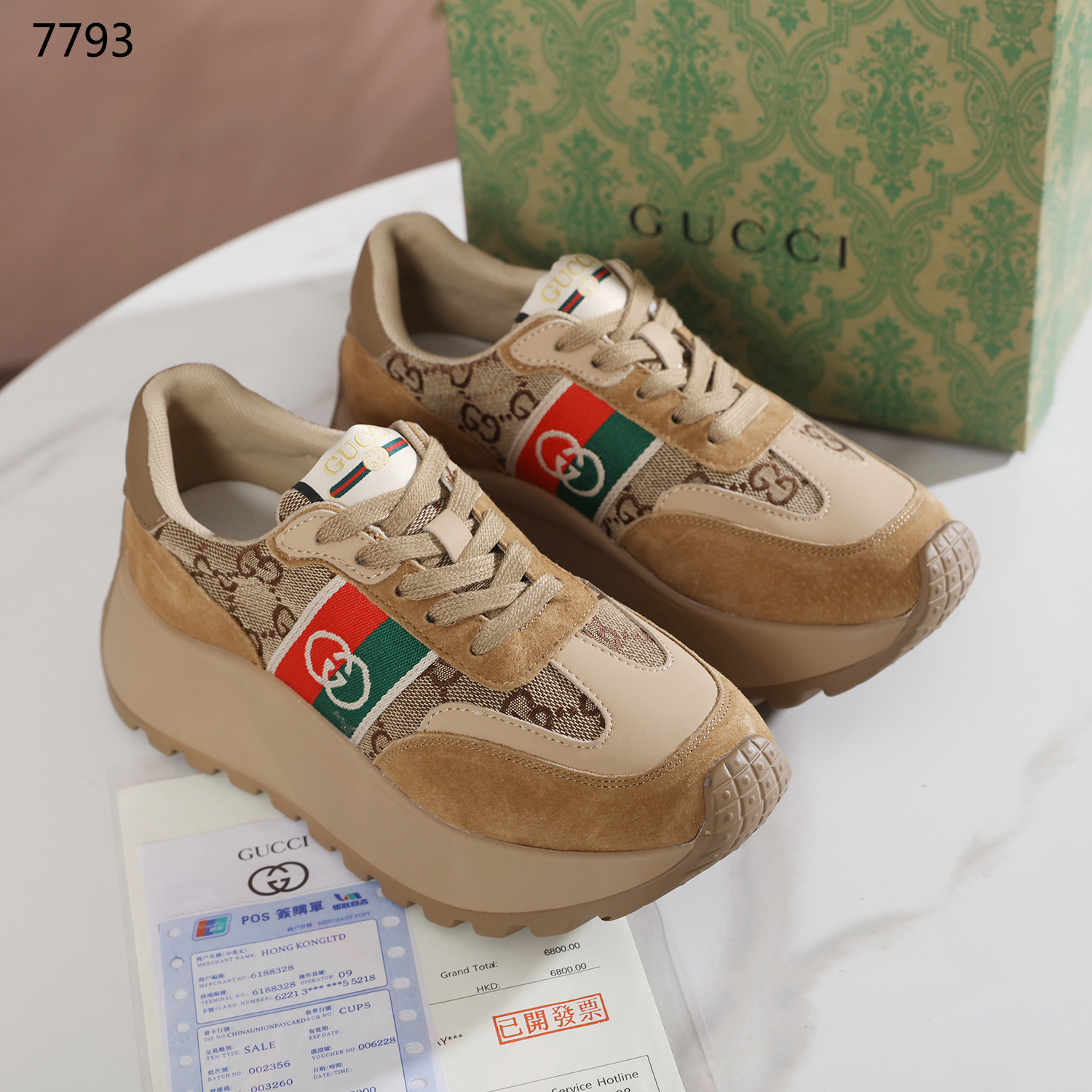 Sepatu Gucci 7793 Sneakers Semi Platinum (Kode: SGC015) - TasKW.com