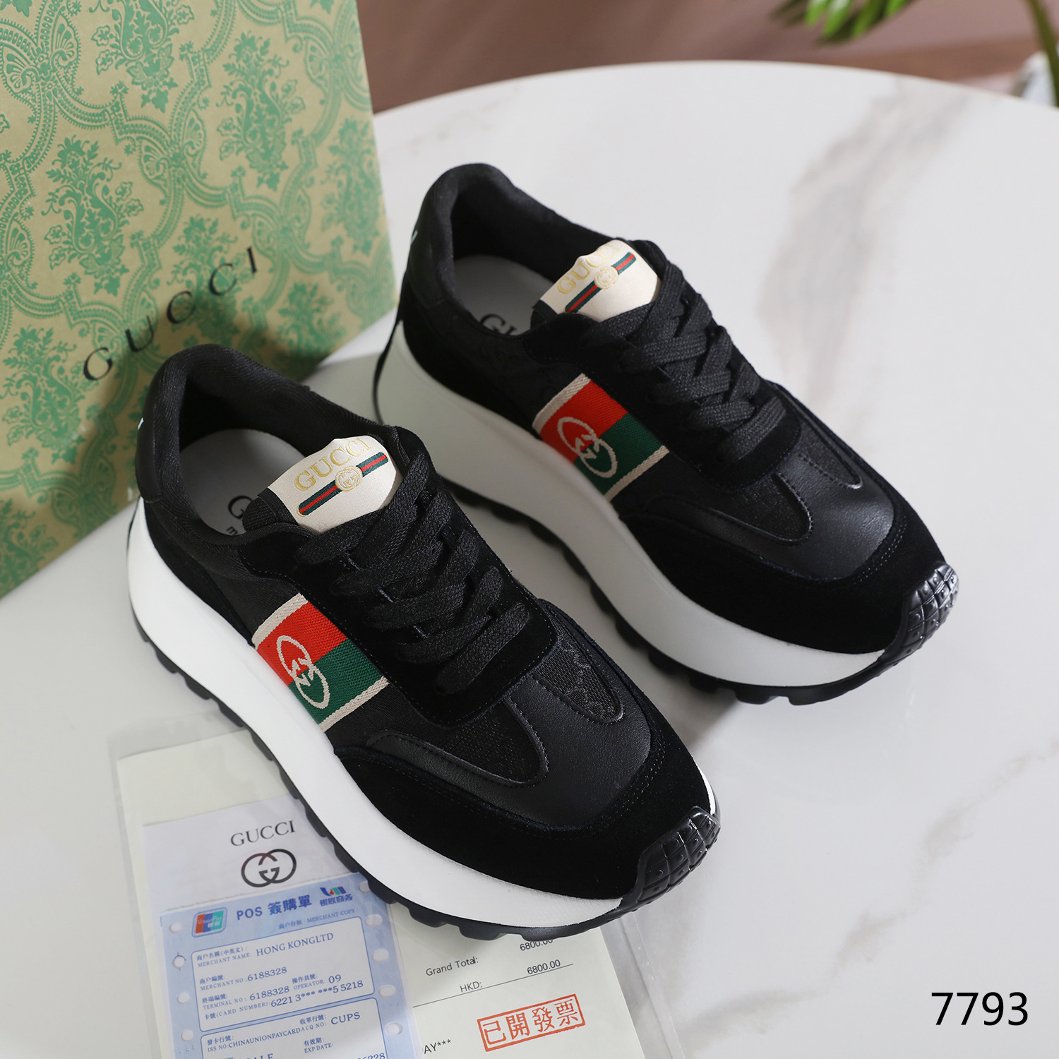 Sepatu Gucci 7793 Sneakers Semi Platinum (Kode: SGC015) - TasKW.com