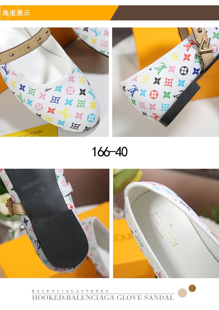 Sepatu Louis Vuitton 166-40 LV x TM Romy Flat Ballerina Semi Platinum ...