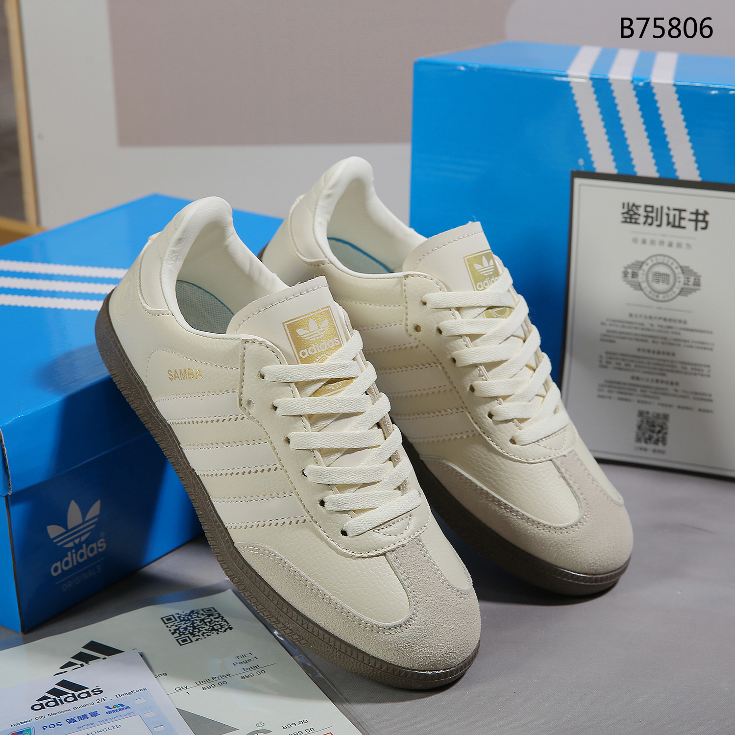 Sepatu Adidas B75806 Samba Semi Platinum (Kode: ADD162) - TasKW.com